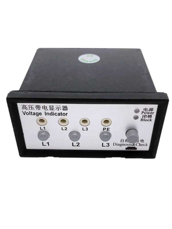 Ring Main Unit Switch Cabinet High Voltage Indicator CVD3-IL Interlock ...