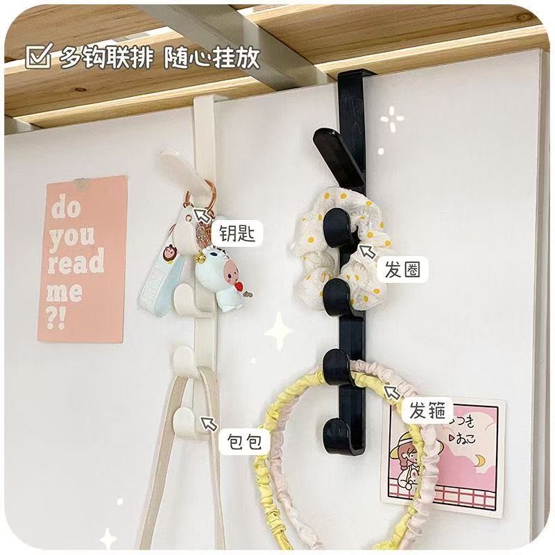 NHS 5 Layers Over The Door Hanger Hook Clothes Hat Vertical Rack ...