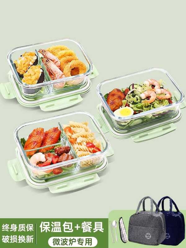 Storage Folding Box Glass Lunch Box, Microwave Oven Heating, Dedicated For Students, Office ...