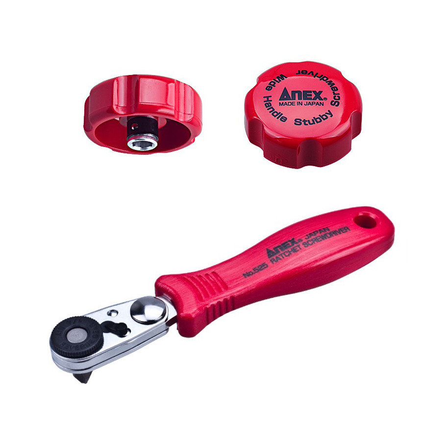 ANEX 52 in 1 Ratchet Screwdriver Set 1/4 " with Socket and Extension ...