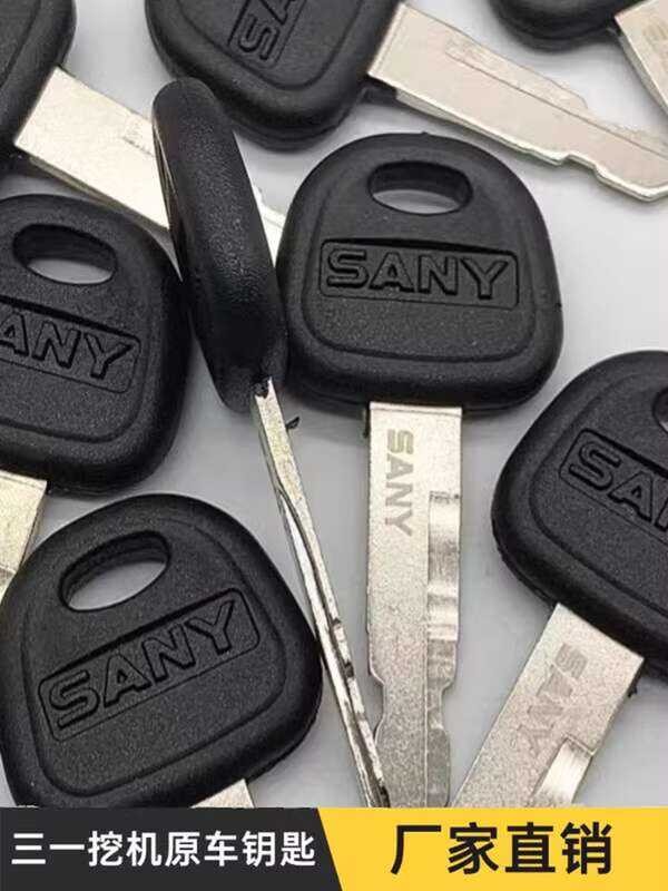 Sany Excavator Key SY Original Universal Genuine Door Opening Start ...