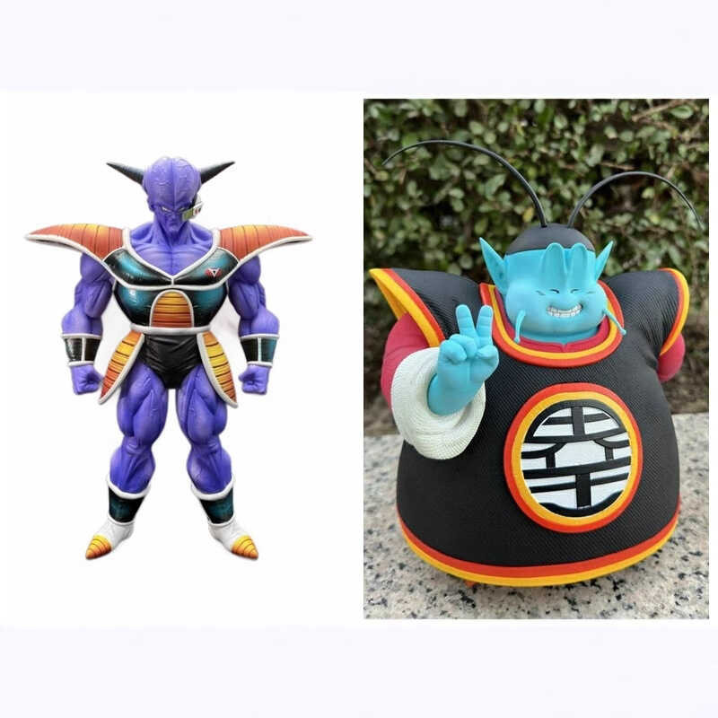Saiyan King Er Wearing Captain Ginyu Force Standing Pose | Shopee ...