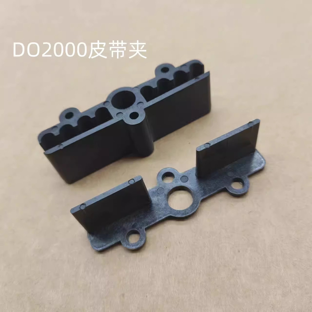 Xizi Otis Elevator DO3000 Door Machine Belt Buckle/DO2000 Belt Clamp ...