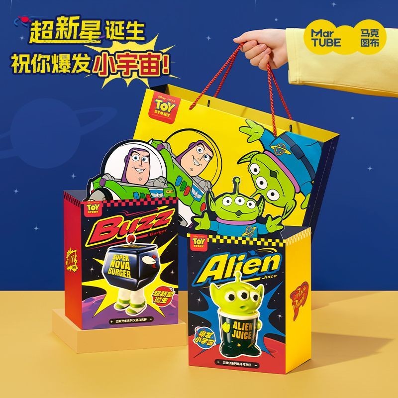 [Genuine] Toy Story Series Buzz Lightyear Water Bottle Creative Office ...