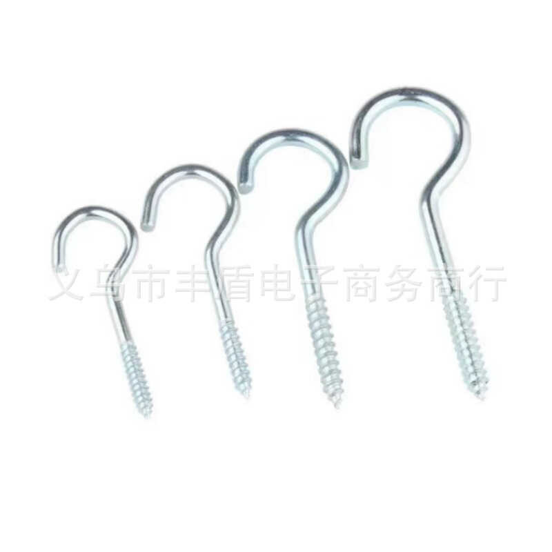 iron Lamp hook, question mark hook, question mark hook, sheep's eye ...