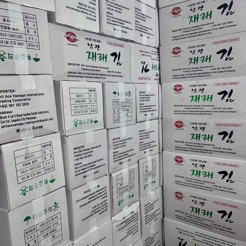 72 PCS (1Box) NAWANG SEAWEED SNACK Korean Seaweeds | Shopee Philippines