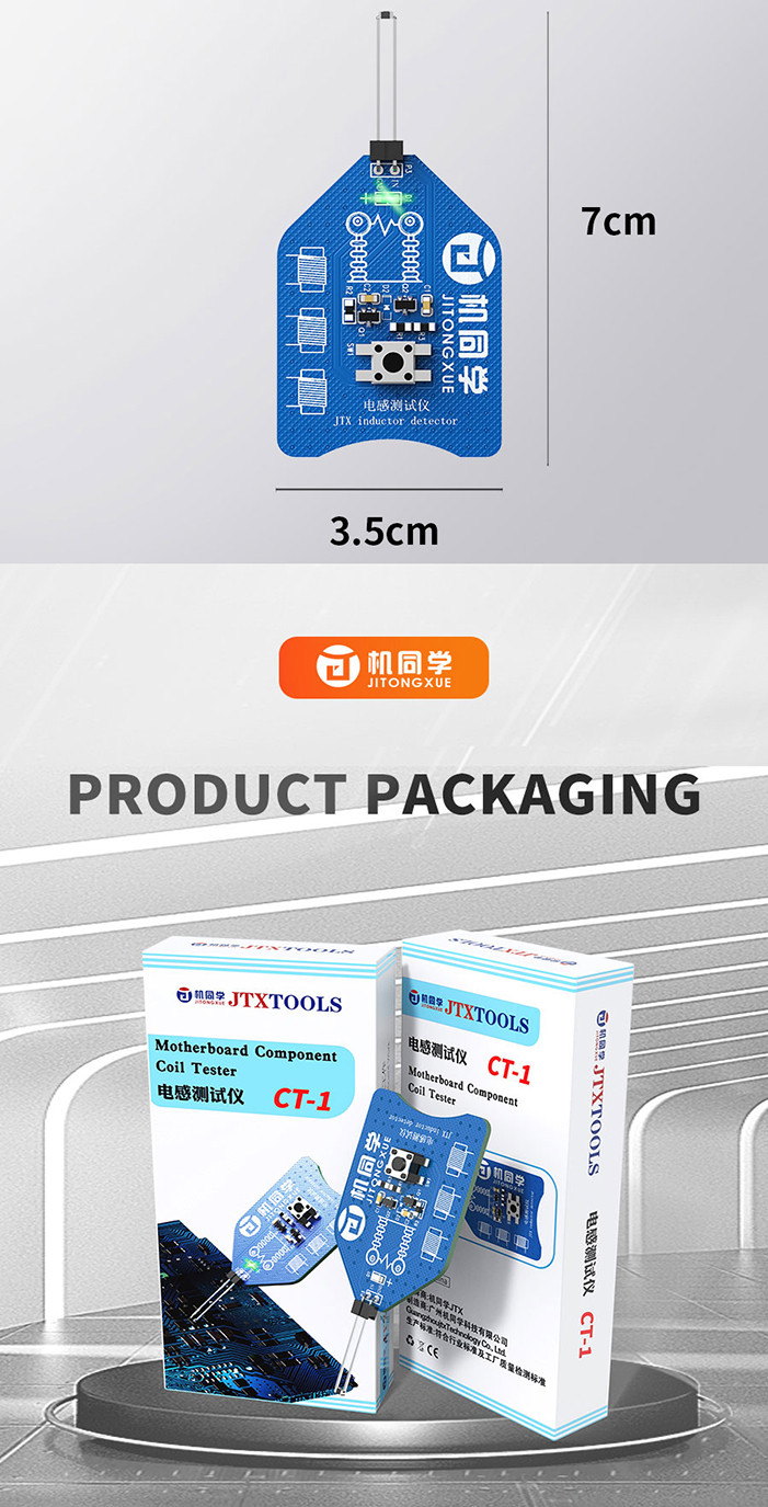 JTX Coil Tester CT-1 Motherboard Coil Tester Inductor Detector Tool for ...
