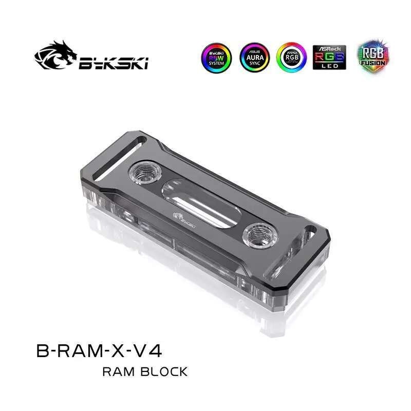 Bykski B-RAM-X-V4 Water Cooling Block RAM Cooler Dual or 4 Channel PC ...