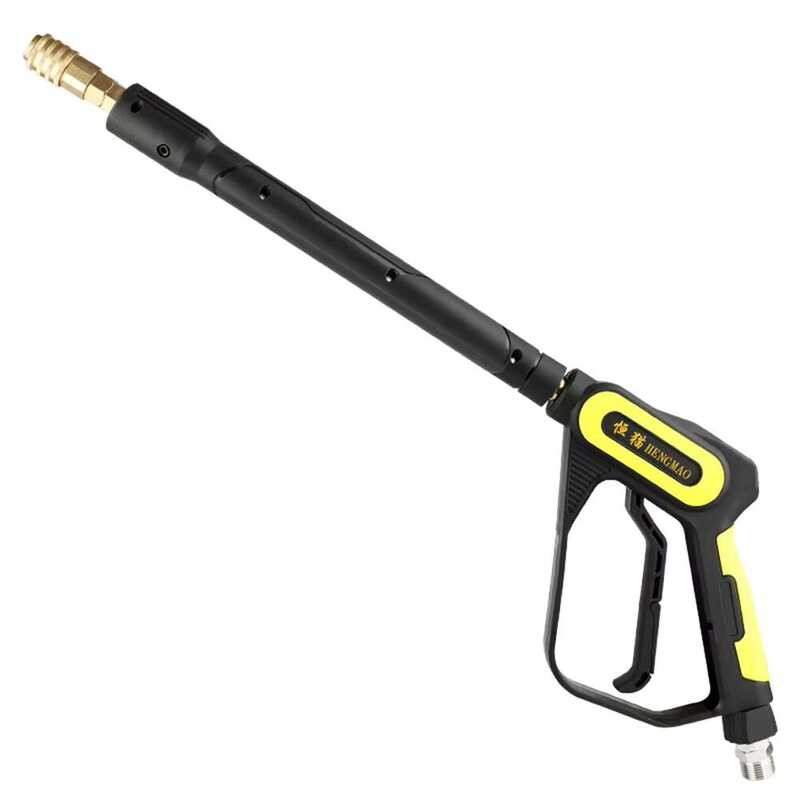 K Series Car Wash High-Pressure Spray Gun Cleaning Machine Spray Gun ...