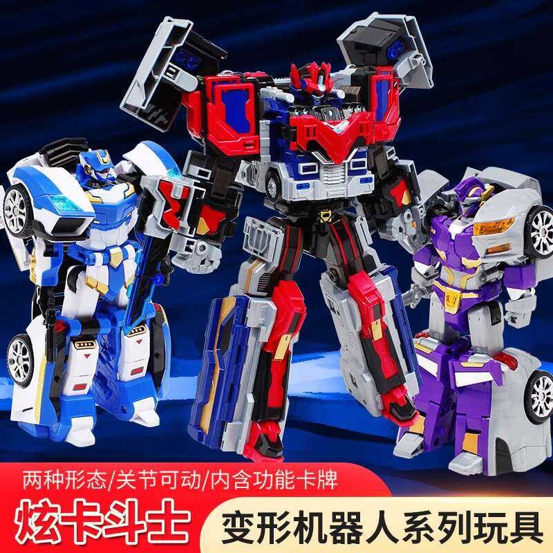 Zhan Gao Card Fighter Transforming Robot Xuan Blue Lightning Toy Deep ...