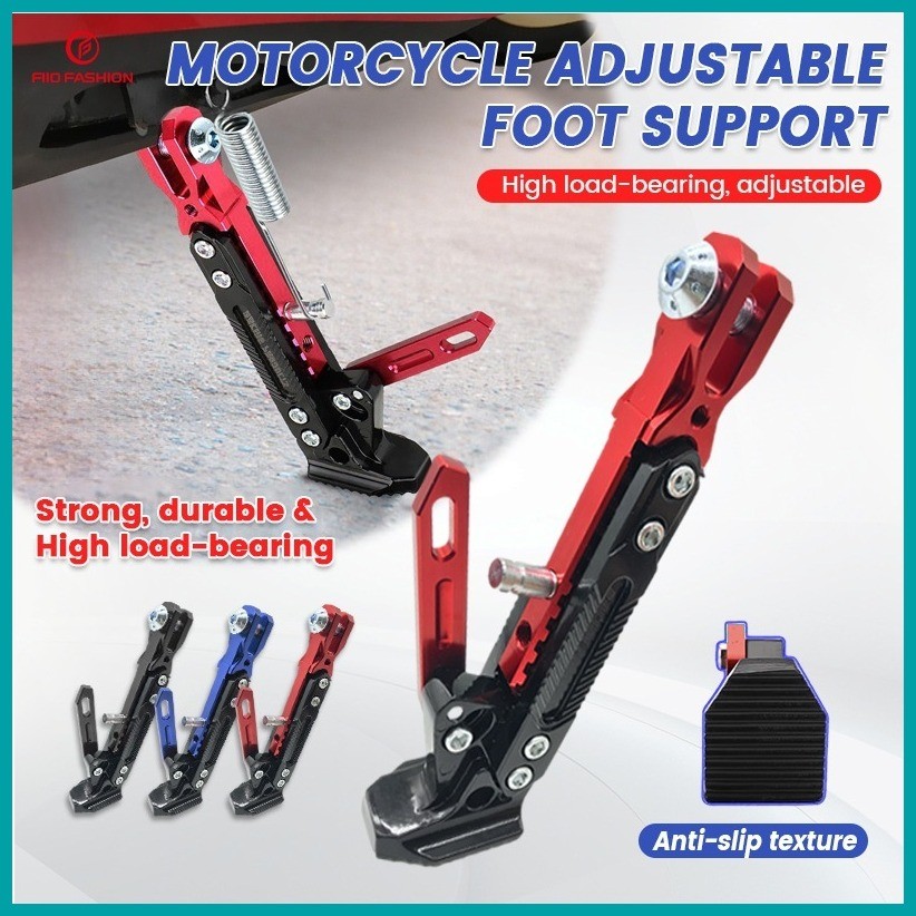 ♻ ۩ Motorcycle Foot Side Support Bracket Side stand Full Aluminum Alloy ...
