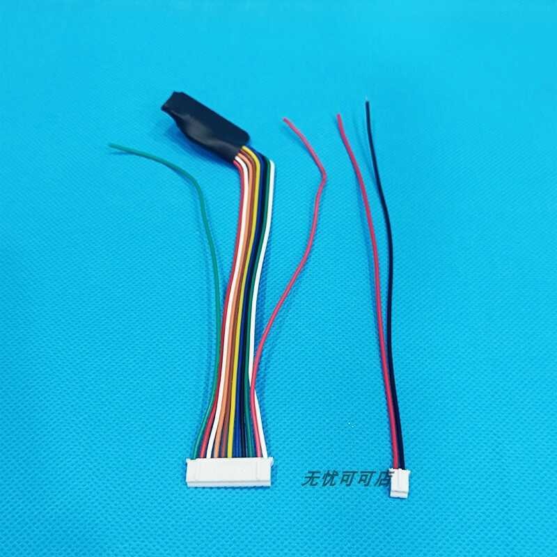 bell access control indoor unit 2-core power connector plug strip cable ...