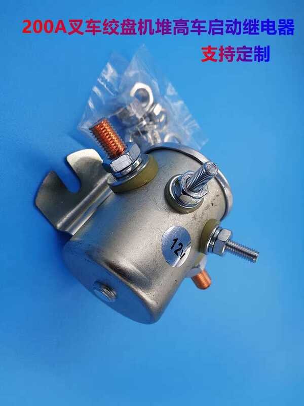 200A high current car 12V24V forklift winch stacker motor starter relay ...