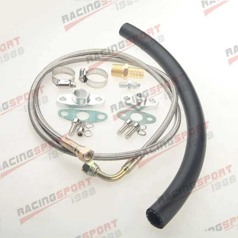 Universal Turbo Oil Line Kit Feed + Return Drain 4AN AN-4 1/8" NPT T3T4 ...