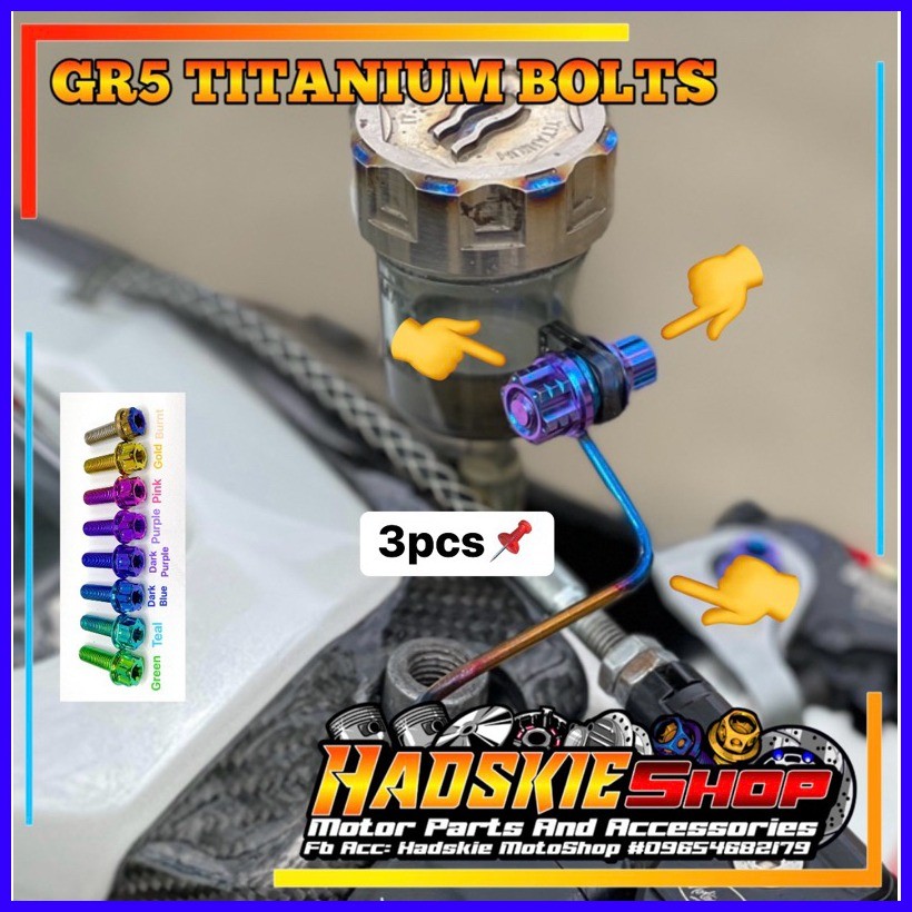 REAL TITANIUM GR5 FLUID TANK BRACKET & BOLTS (3pcs) | Shopee Philippines