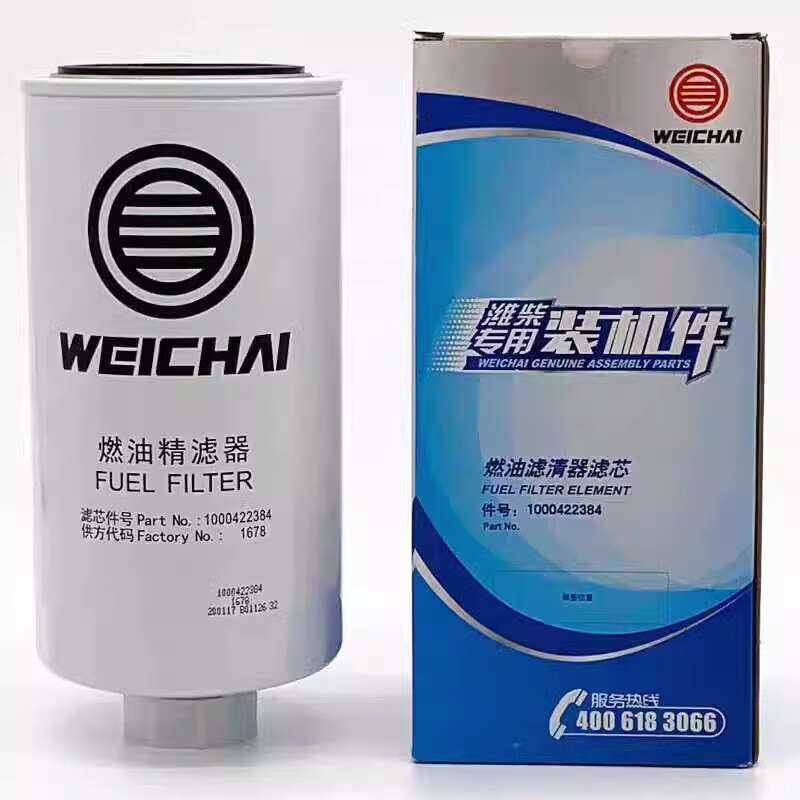 1000422384 Weifang WD615/WP10/WP12 fuel 612600080934 diesel filter ...