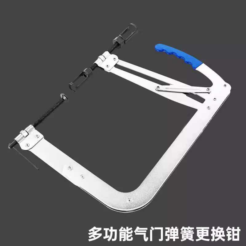 Multifunctional Downward Pressure Valve Puller Disassembly Tool Oil ...