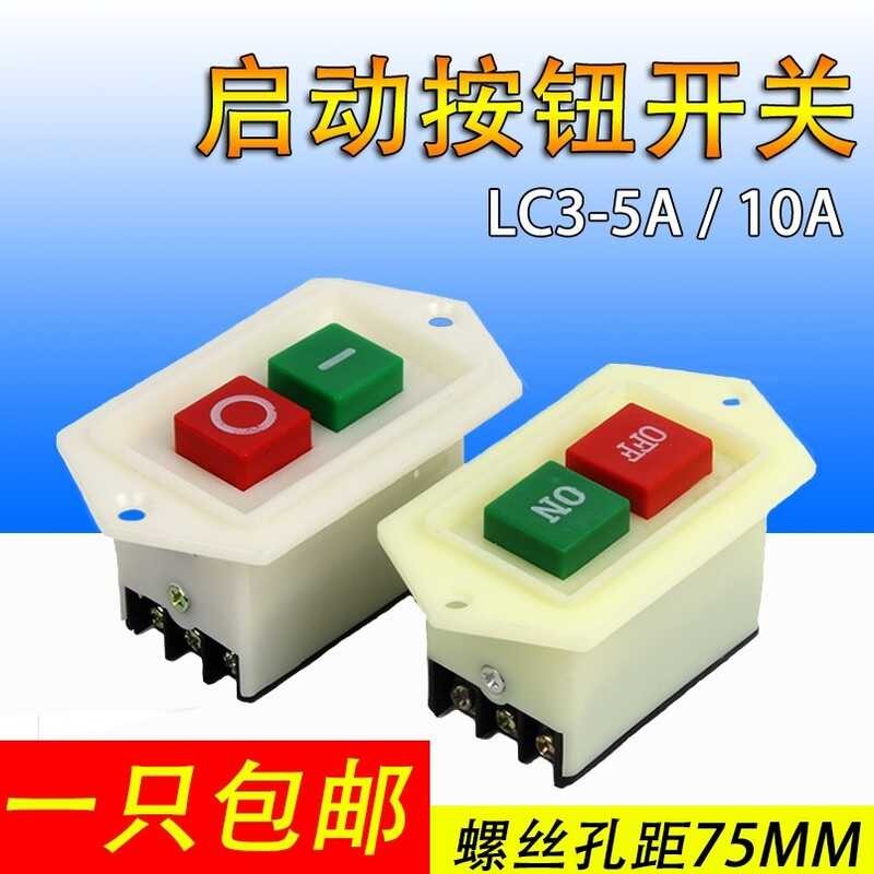 Jiangxin Suction Air Garment Factory Large Pressing Table Power Button ...