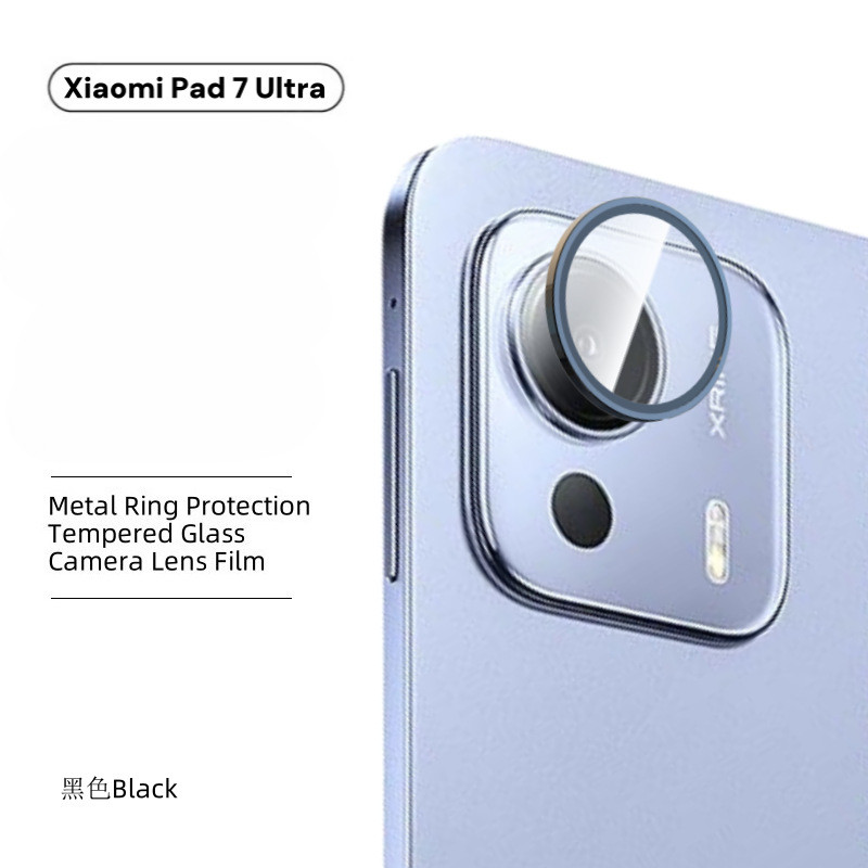 2025 Metal Camera Lens Protector For Xiaomi Pad7 Ultra Camera Ring ...