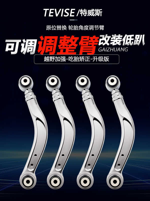 Suitable for Mercedes-Benz E-Class C-Class CLS/CLK/CLC/W-Class Rear ...