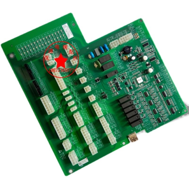 Ang Pearl River Zhongfu/Fuji/Gap Monack Elevator Car Roof MCTC-CTB-H5 ...
