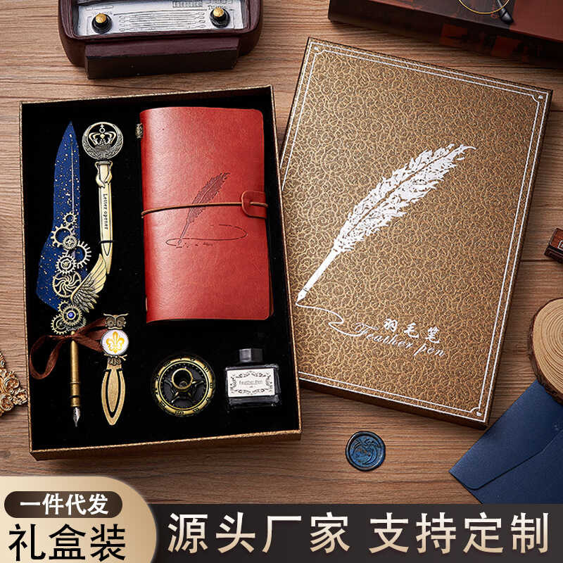 Gift Notebook Set European Style Feather Pen Harry Potter Fountain Pen ...