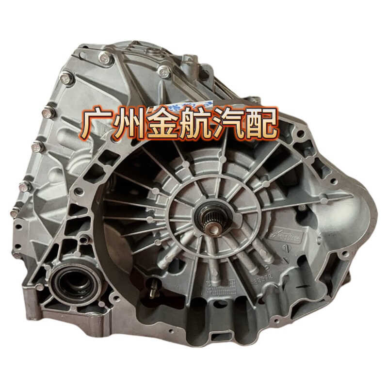 All Series VT2+VT3+CVT Automatic Transmissions for Vision CVT, Emgrand ...