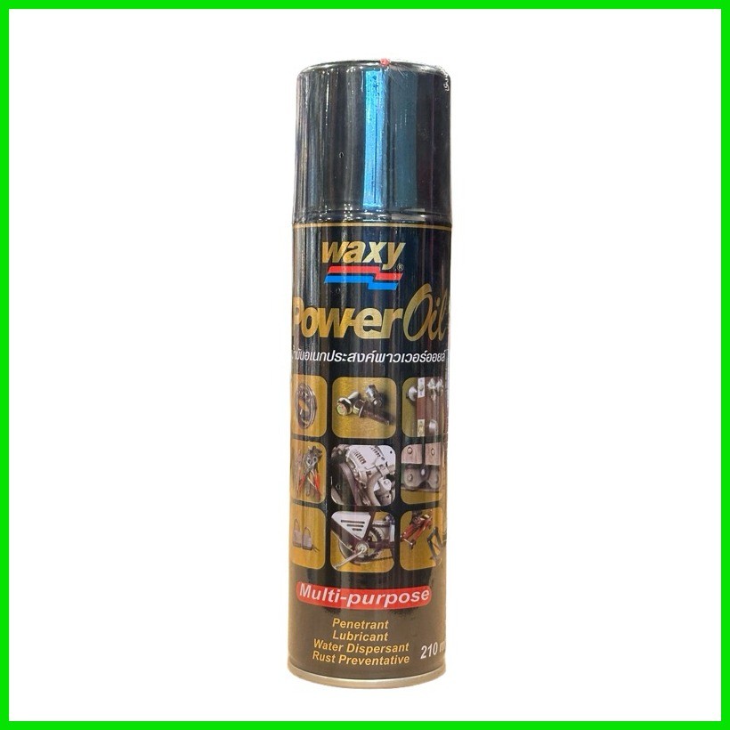 Waxy Power Oil 210ml | Shopee Philippines