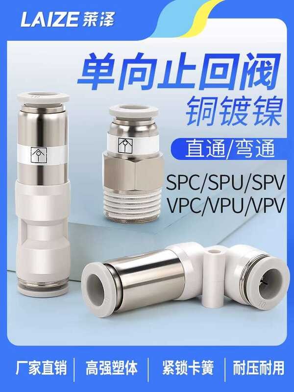Pneumatic SPC One-Way Threaded Straight Through Air Pipe Connector ...
