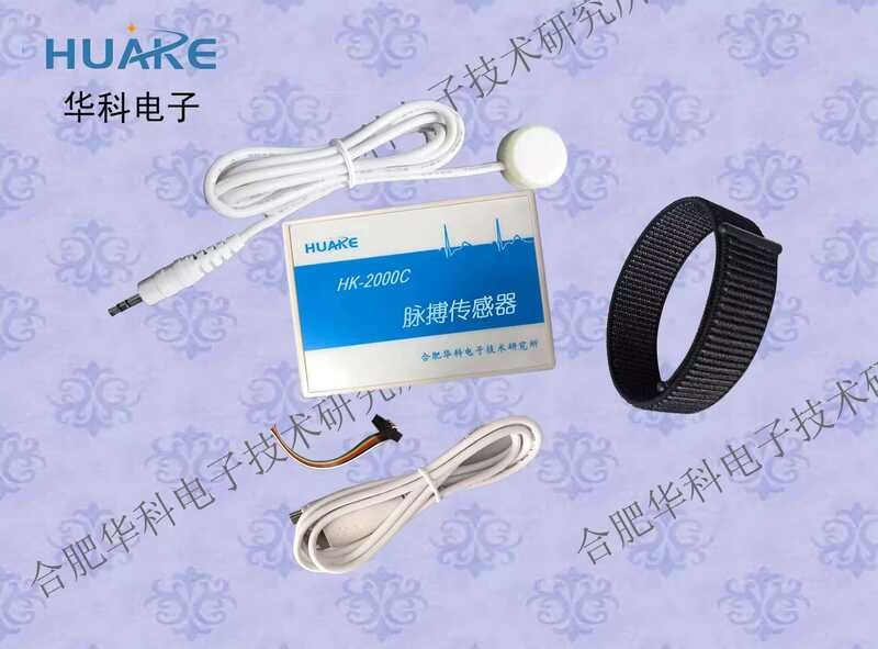 HK-2000C Piezoelectric Wave Digital Pulse Sensor / | Shopee Philippines