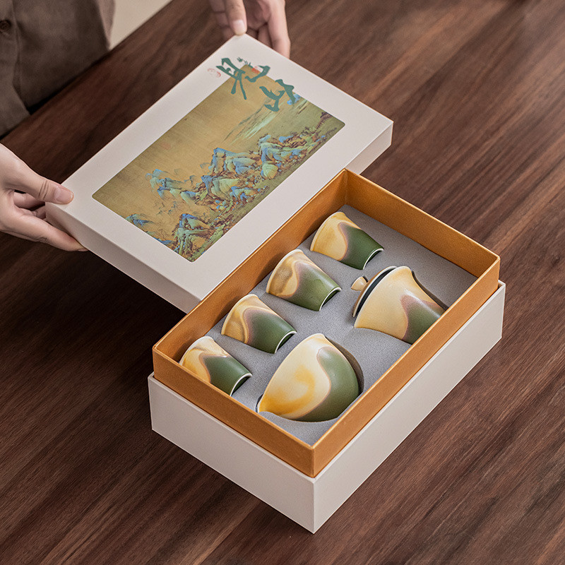 High-end Cultural And Creative Business Forbidden City Kiln Change ...