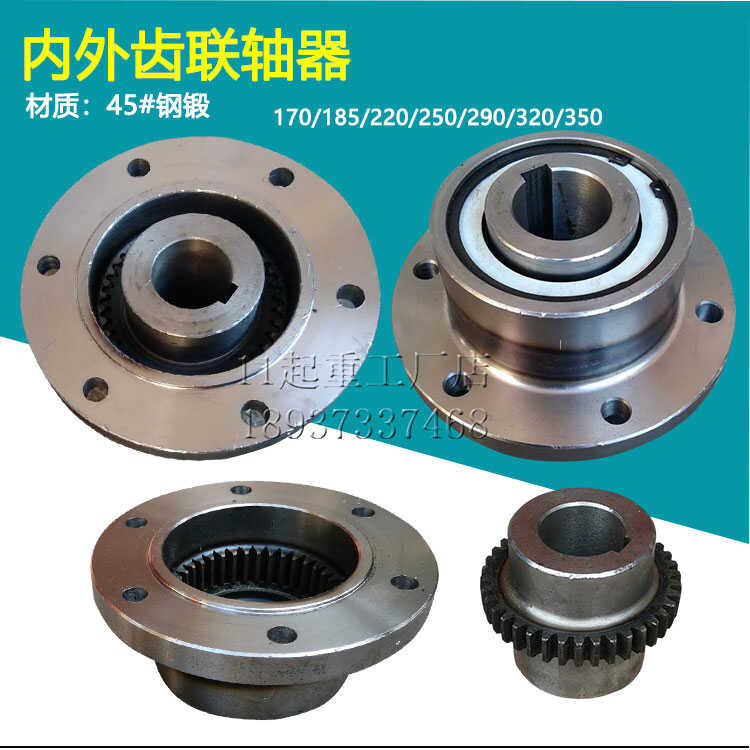 Driving in and outside crane couplings, motor reducers, takeover ...