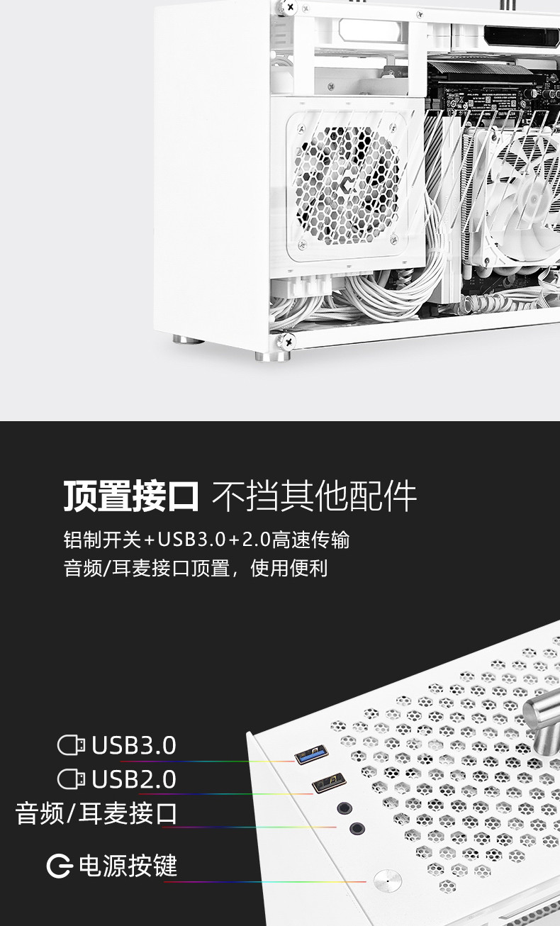 METALFISH T60 ITX Chassis Mini Long Graphics Card Portable Portable ...