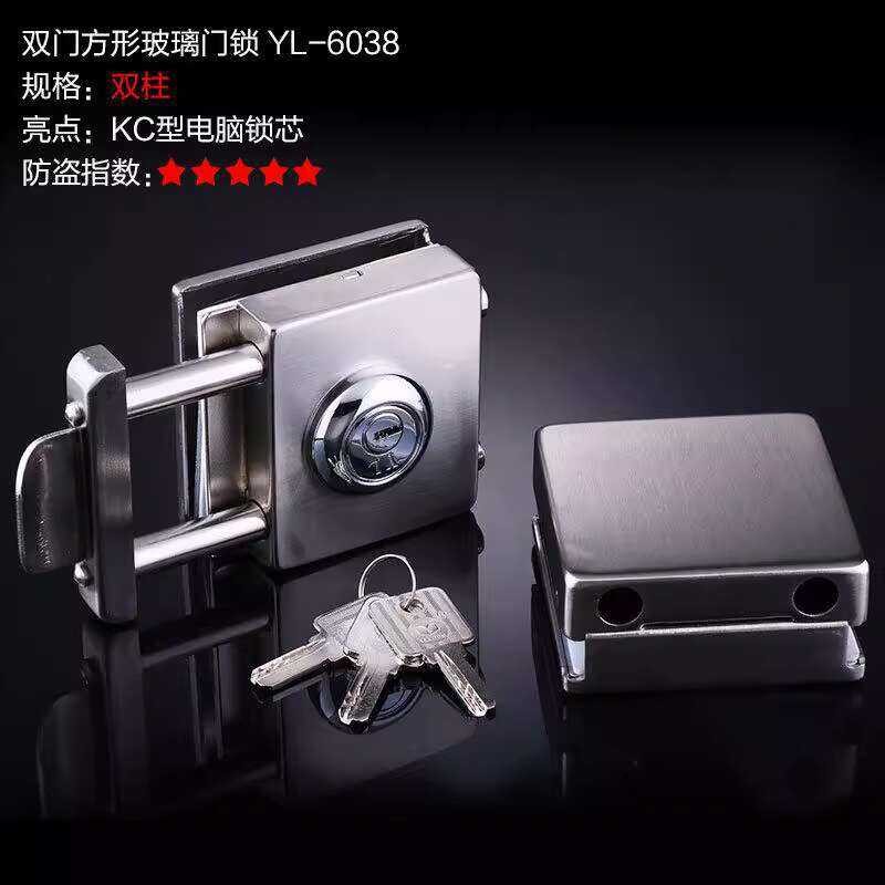 Yili Atomic Anti theft Double door Single Non opening Glass Door B ...