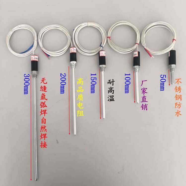 Temperature sensor thermocouple K-type control instrument Dahua ...