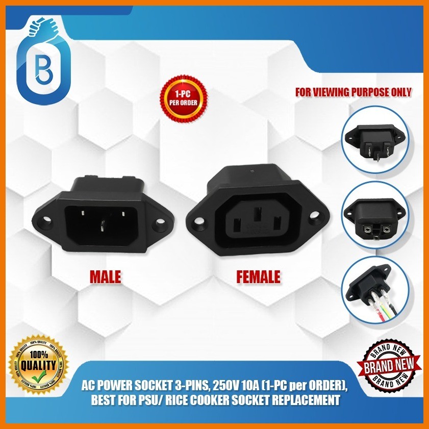 AC POWER SOCKET 3-PINS, 250V 10A (1-PC per ORDER), BEST FOR PSU/ RICE ...
