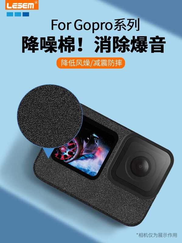 Compatible with 13 12 Windproof 11 Noise Reduction Foam Microphone ...