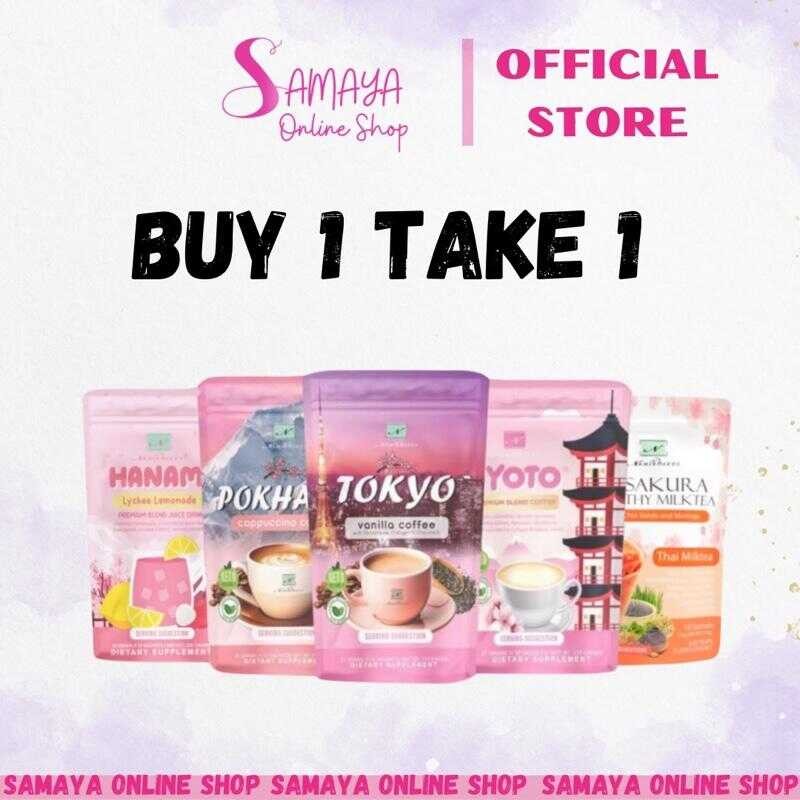 (Buy1take1) NAMIROSEUS TOKYO POKHARA KYOTO HANAMI SAKUTA THAI MILKTEA ...