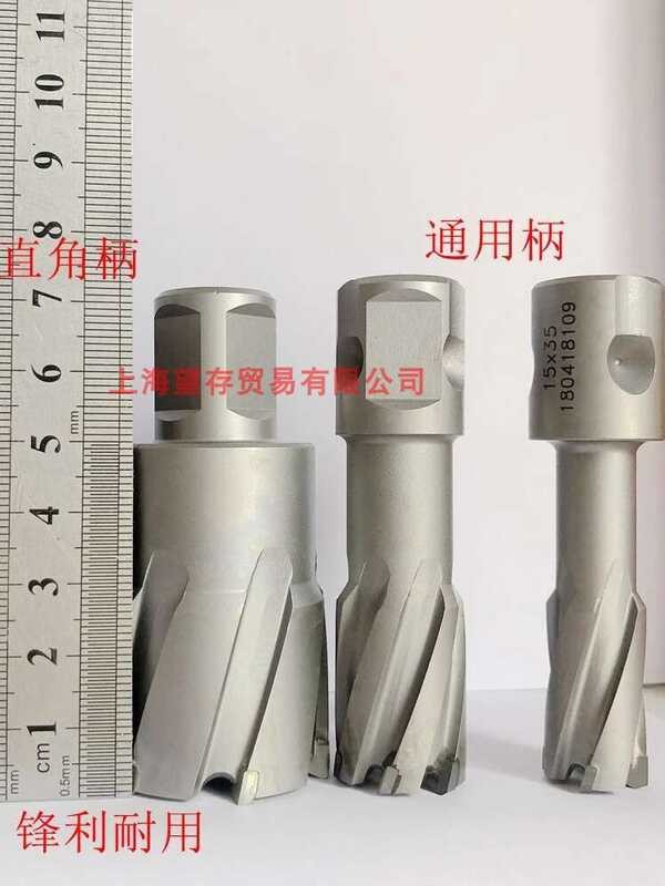 Chuangheng Universal Handle DNTC Core Bit Magnetic Base Hole Drill ...
