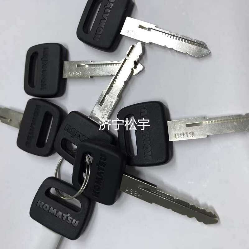 Komatsu Excavator Original Genuine Ignition Switch Key Complete Set of ...