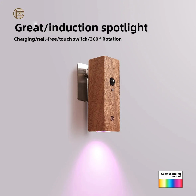 Rechargeable LED Smart Human Body Induction Spotlight Corridor Touch ...