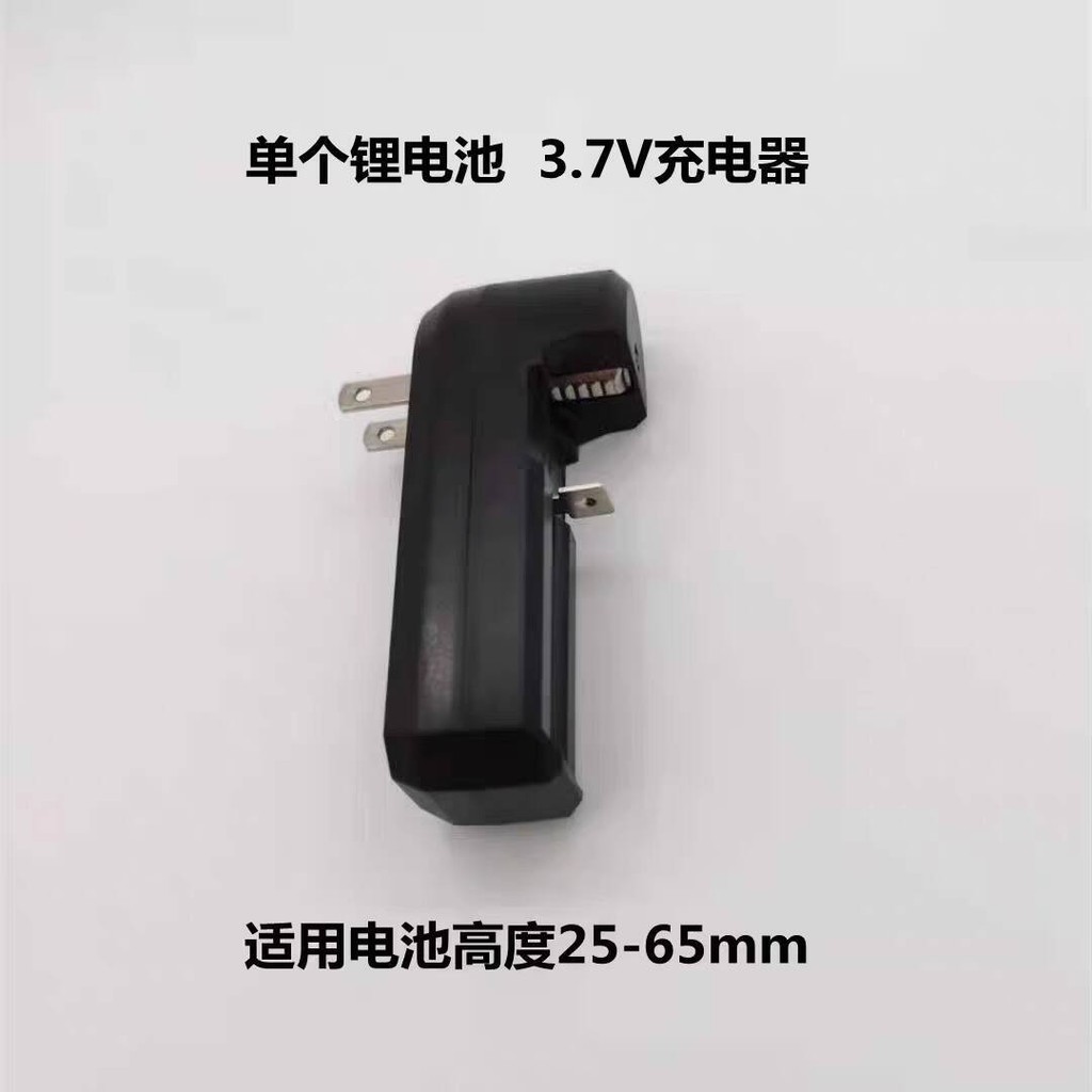Microphone Transmitter Microphone Receiver Battery GN 16500 1200 3.7V ...