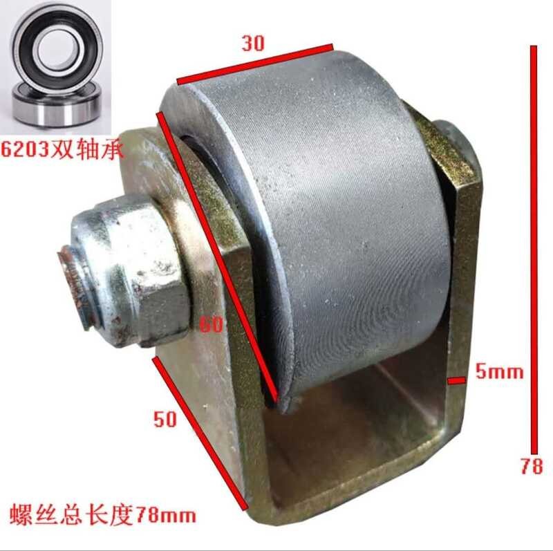 Hot Selling Mechanical Flat Wheel Channel Steel Wheel Sliding Door ...