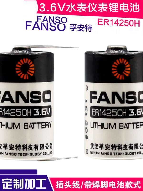 ☑♥ Fuante Lithium Battery ER14250H 3.6V Probe Programmer Aiming Device ...