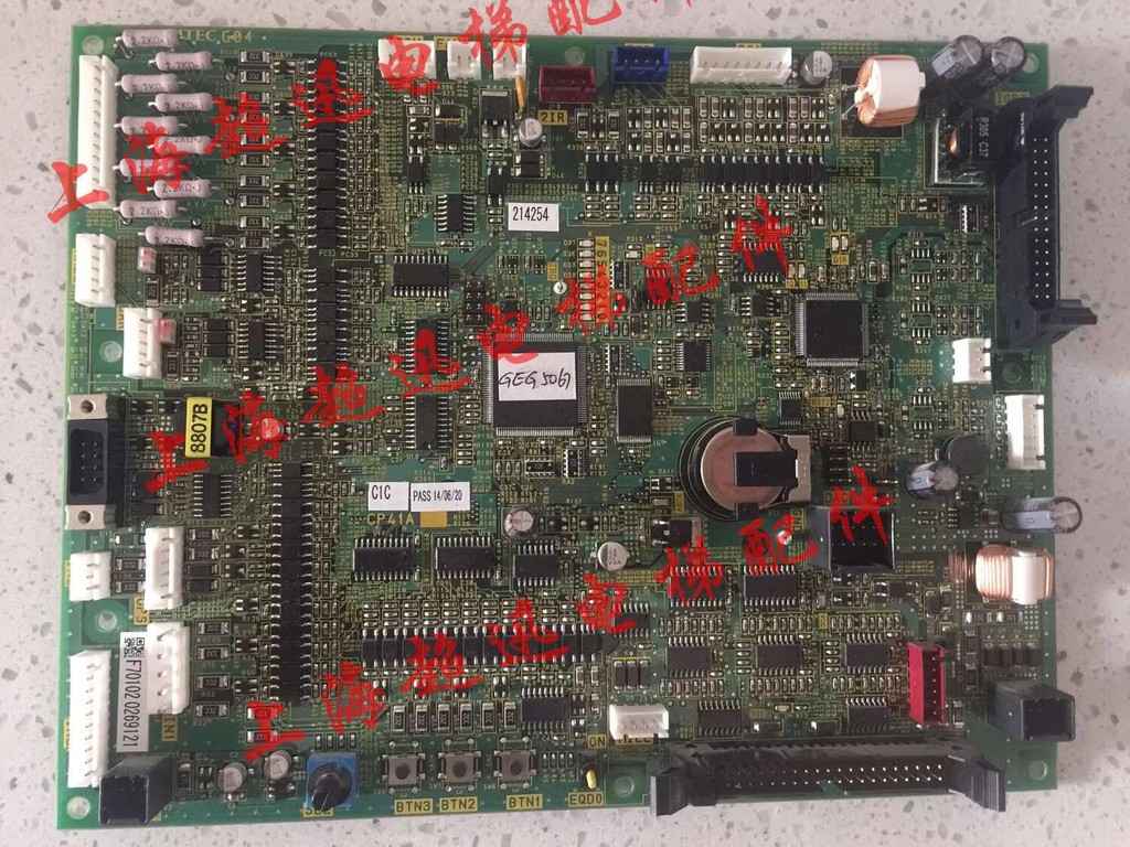 Fujita Huasheng Fujita Elevator Mainboard CP41b/C Brand New Original Stock Fujita Accessories ...