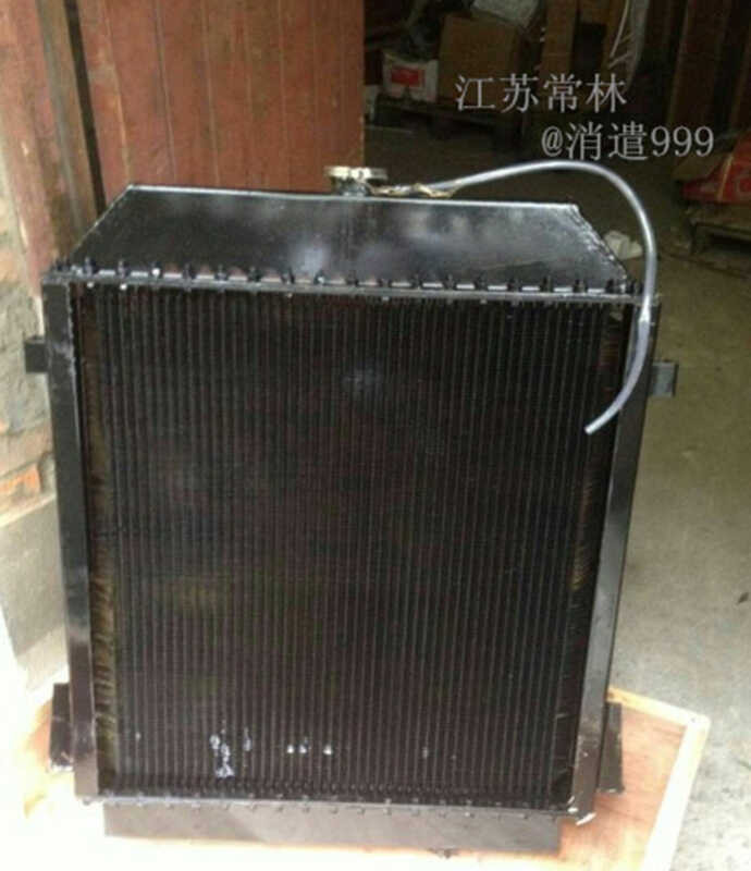 Changlin loader ZLM 30 e water tank radiator cooler new transmission ...