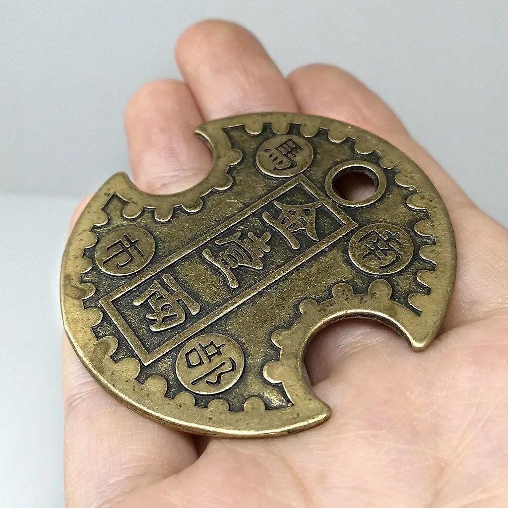 1pc Nanbu Wealth Coin Feng Shui Ornament Ancient Luck Health Wealth ...