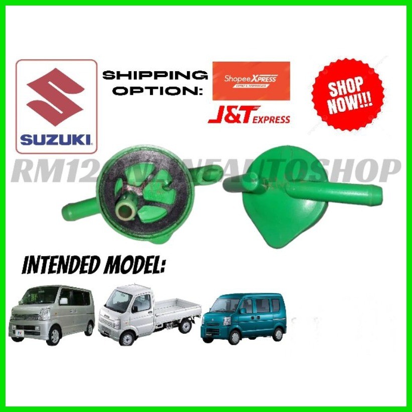 COOLANT RESERVOIR COVER SUZUKI DA63T DA64V DA64W TRANSFORMER VAN ...