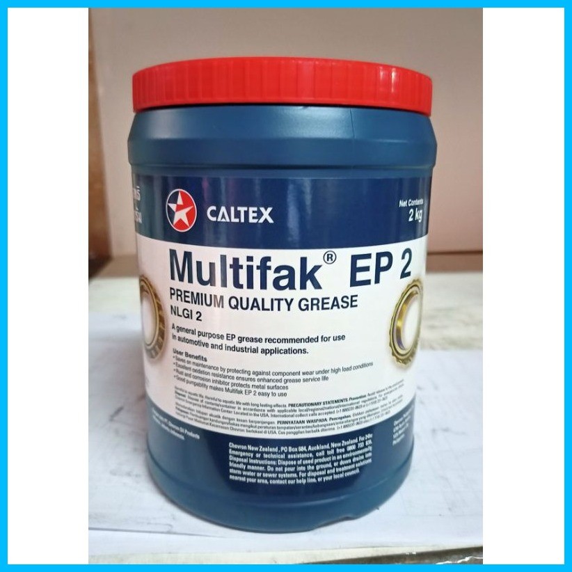 ⇧ Caltex Multifak EP2 Premium Quality Grease NLGI2 (2kg) | Shopee ...