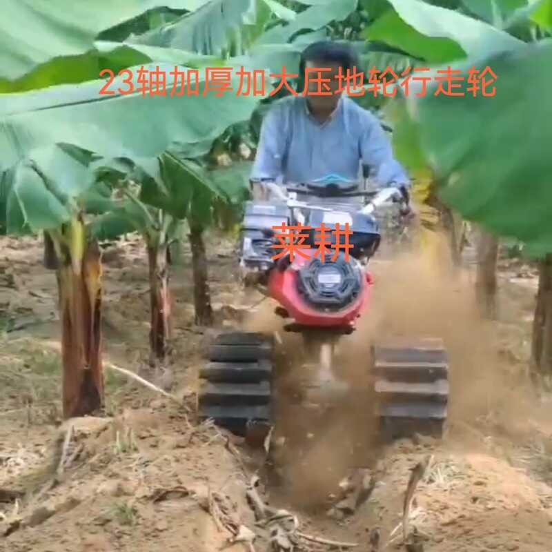 23-Axis Ground Pressure Double Four-Wheel Two-Wheel Drive Universal ...